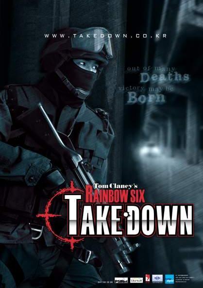 추억의 FPS 게임 - 인스티즈(instiz) 이슈 카테고리