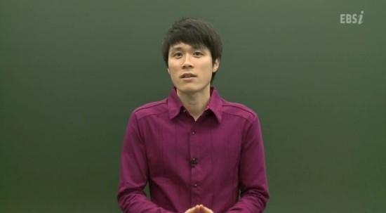 ebsi 선생님 정변 甲 - 인스티즈(instiz) 이슈 카테고리