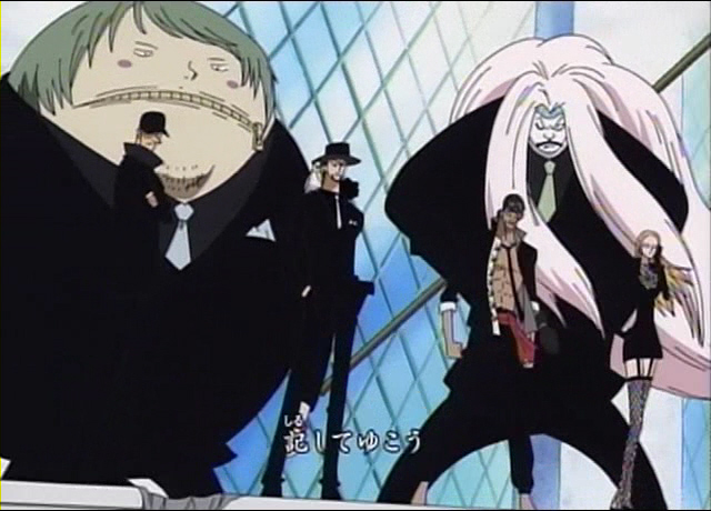 원피스 CP9편 오프닝 MR 제거 버전... - 인스티즈(instiz) 이슈 카테고리