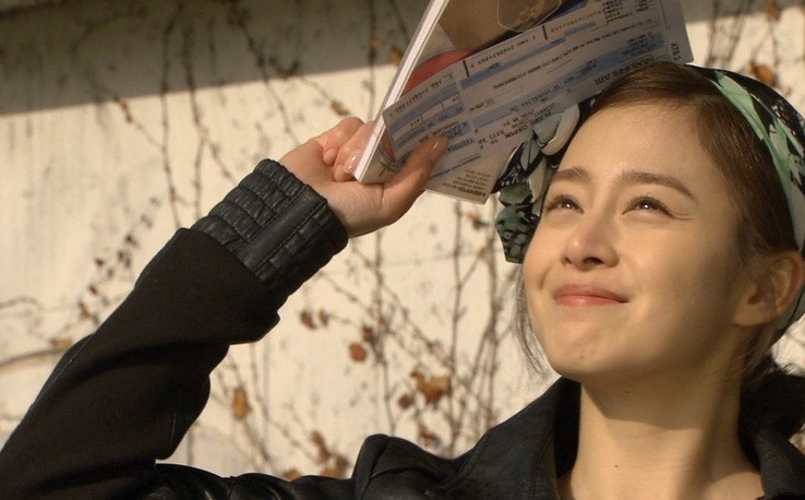 마이 프린세스 1화 김태희.JPG - 인스티즈(instiz) 인티포털 카테고리