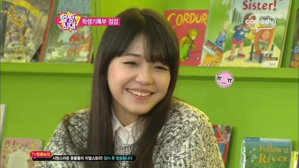 얼짱시대 시즌7 1화 지윤미 - 인스티즈(instiz) 이슈 카테고리