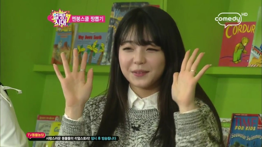 얼짱시대 시즌7 1화 지윤미 - 인스티즈(instiz) 이슈 카테고리