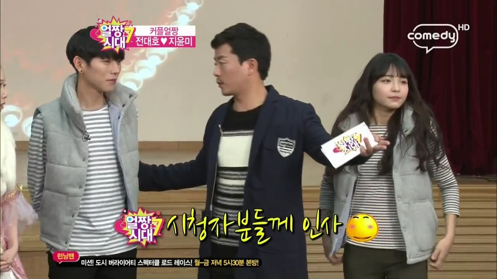 얼짱시대 시즌7 1화 지윤미 - 인스티즈(instiz) 이슈 카테고리