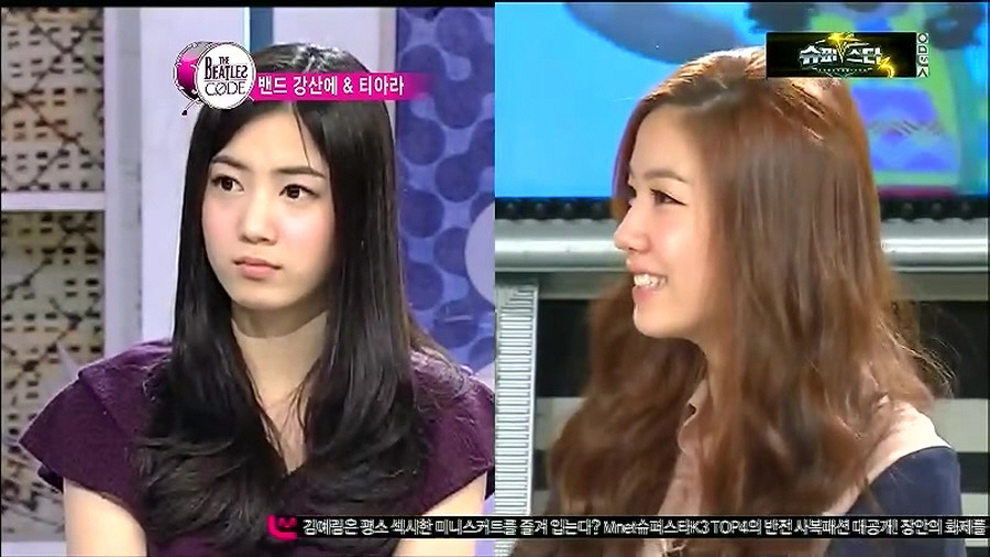 화영과 효영.jpg - 인스티즈(instiz) 이슈 카테고리