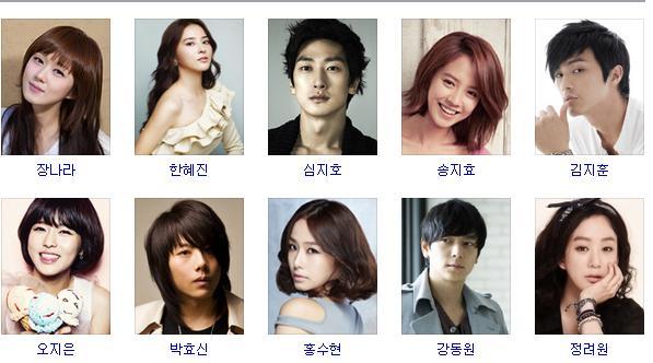 내년이면 33살 81년생 연예인들 - 인스티즈(instiz) 인티포털 카테고리