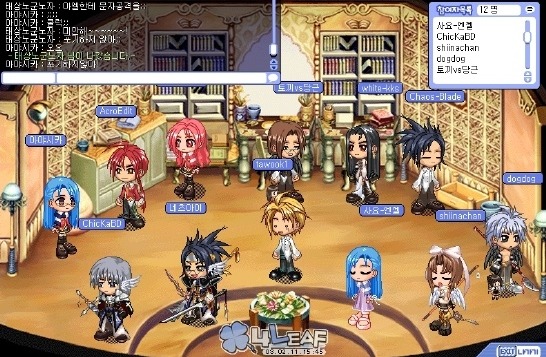 4leaf...... - 인스티즈(instiz) 이슈 카테고리