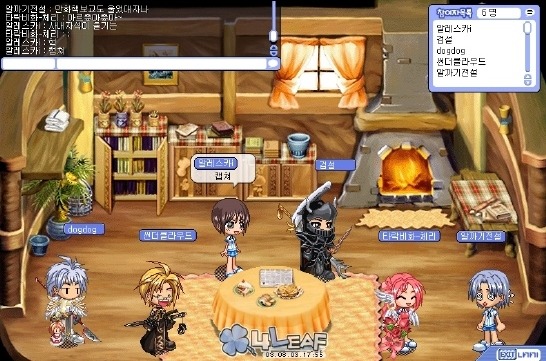 4leaf...... - 인스티즈(instiz) 이슈 카테고리