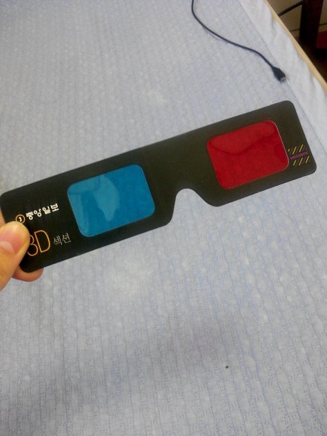 3D 모니터 없이 3D 즐기는 방법 - 인스티즈(instiz) 이슈 카테고리