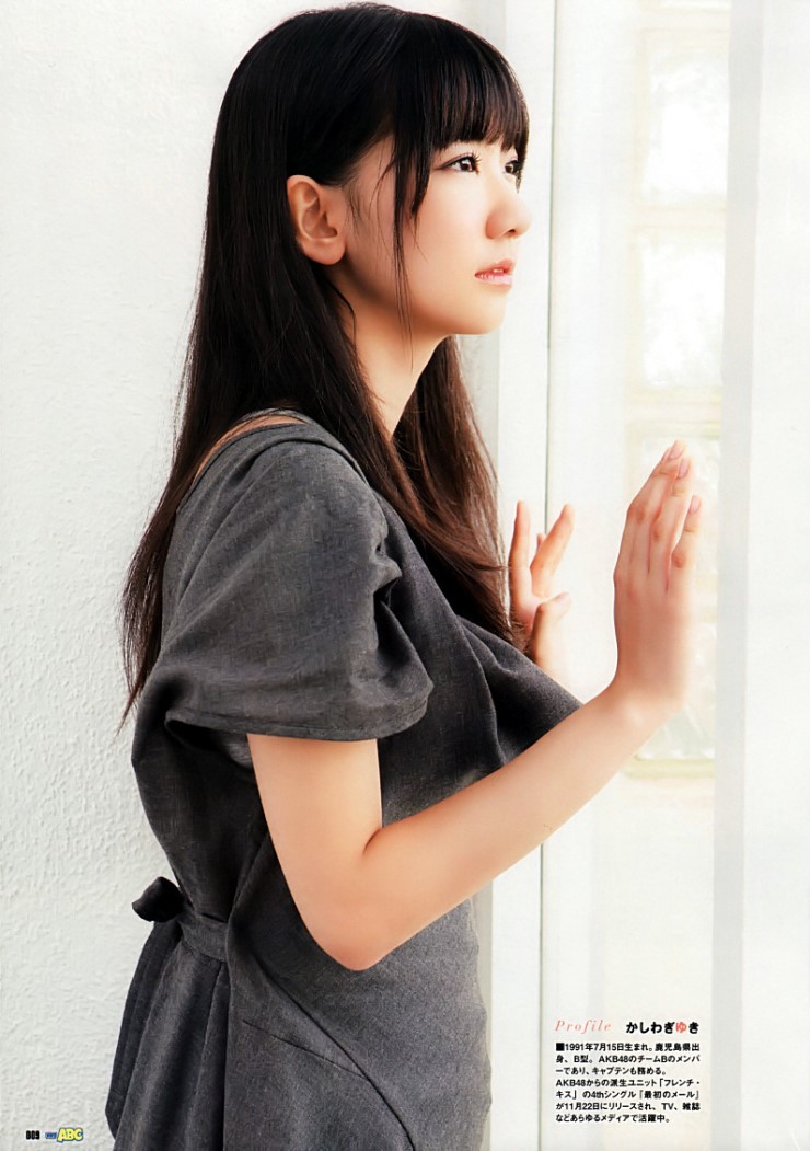 AKB48 비주얼 에이스 柏木由紀 - 인스티즈(instiz) 이슈 카테고리