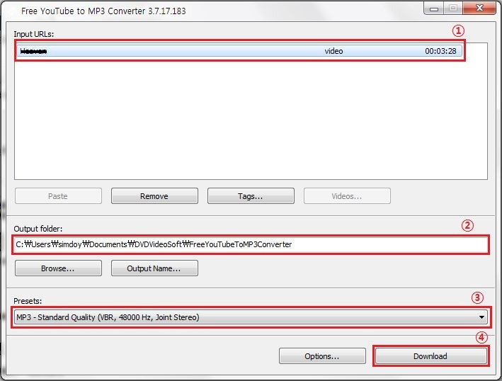 유투브 동영상을 MP3 파일로 다운받아 보자 - 인스티즈(instiz) 이슈 카테고리