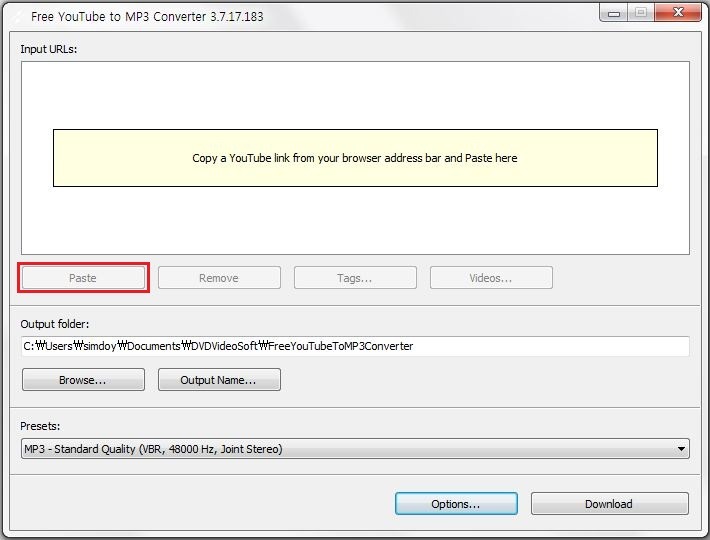유투브 동영상을 MP3 파일로 다운받아 보자 - 인스티즈(instiz) 이슈 카테고리