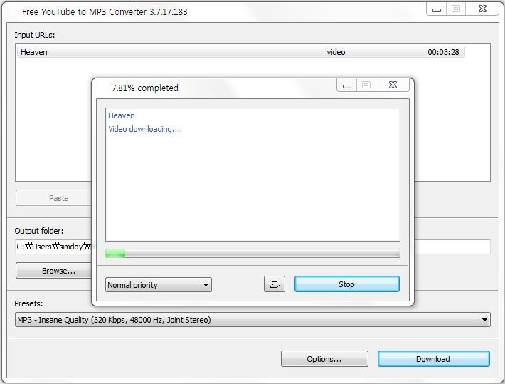 유투브 동영상을 MP3 파일로 다운받아 보자 - 인스티즈(instiz) 이슈 카테고리