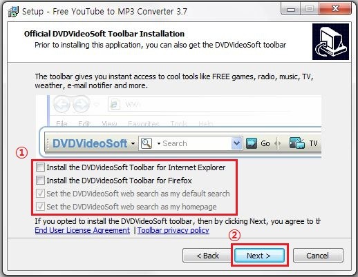 유투브 동영상을 MP3 파일로 다운받아 보자 - 인스티즈(instiz) 이슈 카테고리
