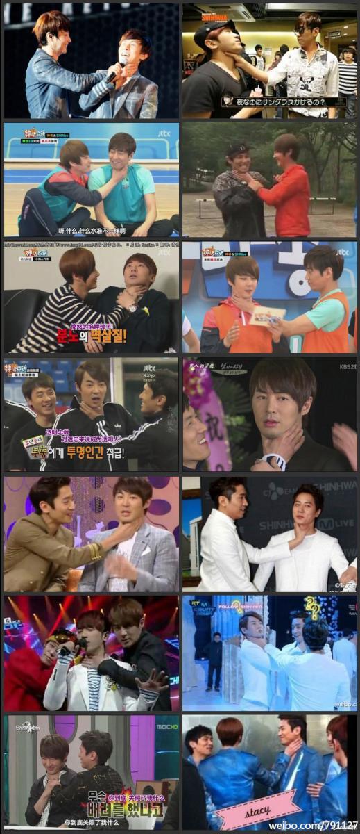 같은 멤버 목조르는 아이돌 멤버들.jyp - 인스티즈(instiz) 이슈 카테고리