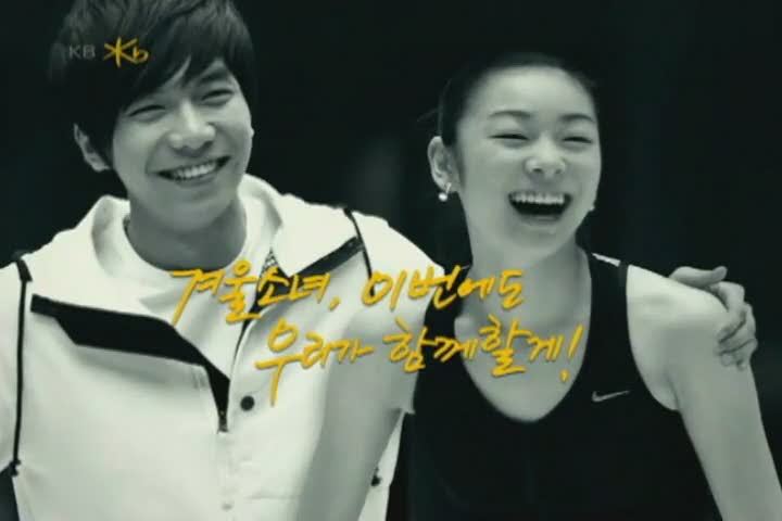 [이승기, KB] 아오 합성 링딩돋 넼ㅋㅋㅋㅋㅋ - 인스티즈(instiz) 이슈 카테고리