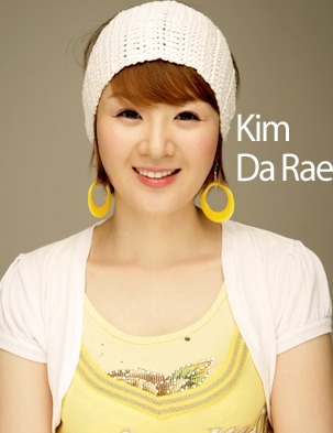 KBS 17기 개그맨 정형돈, 김다래 일화.jpg - 인스티즈(instiz) 이슈 카테고리