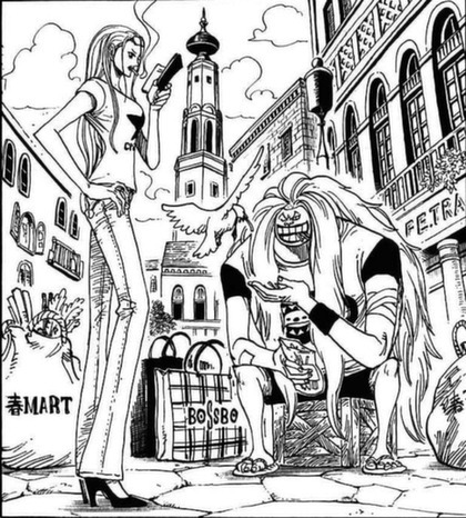 원피스계의 실미도- 정부의 두번째 경계대상 cp9 - 인스티즈(instiz) 이슈 카테고리