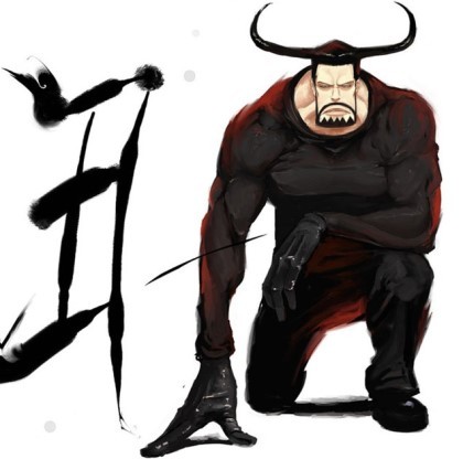 원피스계의 실미도- 정부의 두번째 경계대상 cp9 - 인스티즈(instiz) 이슈 카테고리