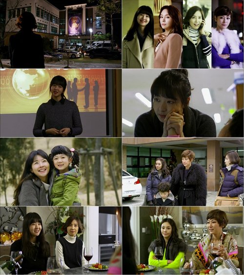 KBS2드라마스페셜 '그녀들의 완벽한 하루' 호평 - 인스티즈(instiz) 이슈 카테고리