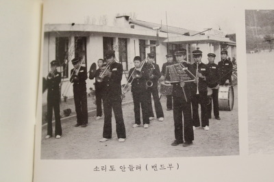 70년대의 중학교 졸업앨범.jpg - 인스티즈(instiz) 이슈 카테고리