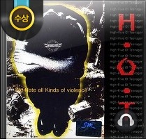 사회비판 아이돌의 본좌 H.O.T - 인스티즈(instiz) 이슈 카테고리