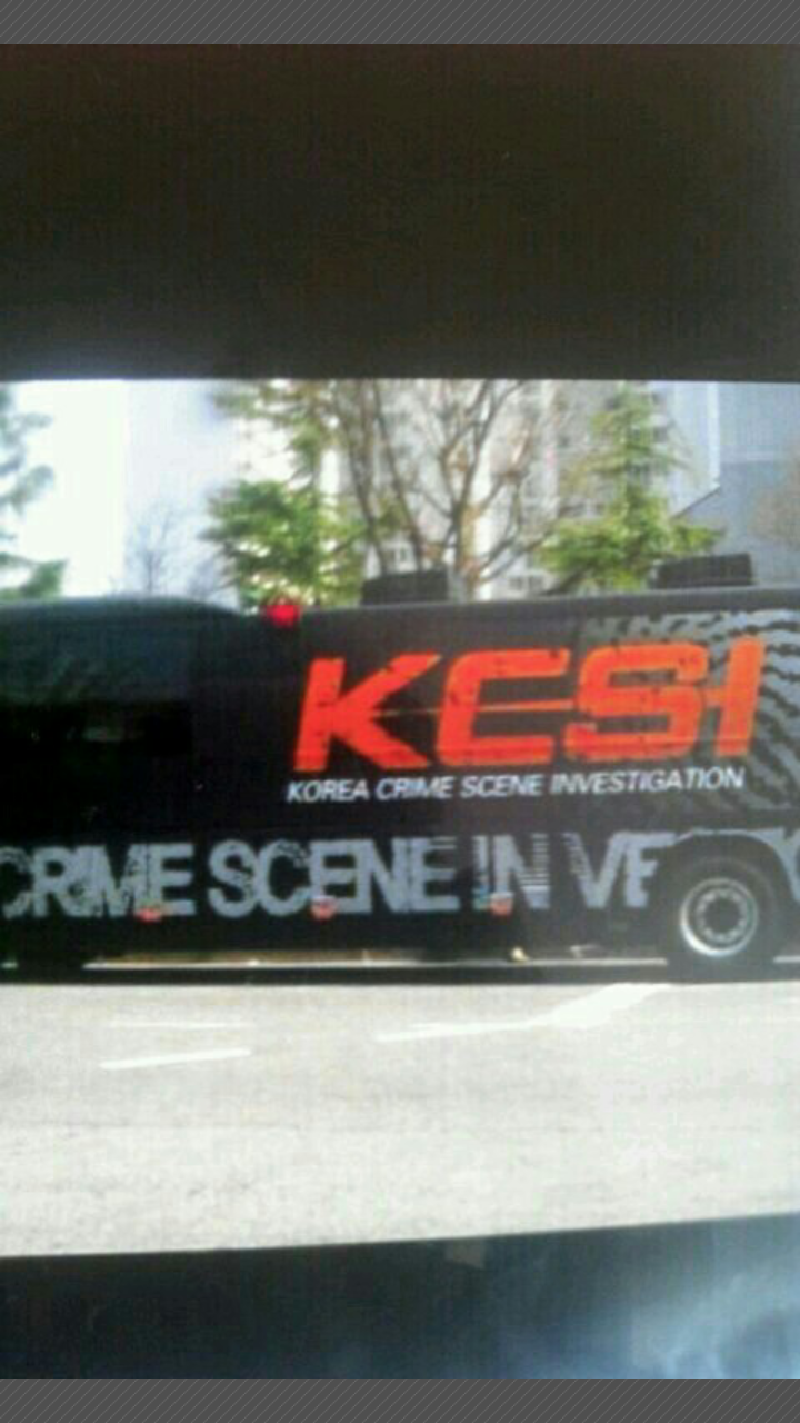 오늘 부산화명동에 살인사건일어나서 kcsi뜸 - 인스티즈(instiz) 이슈 카테고리