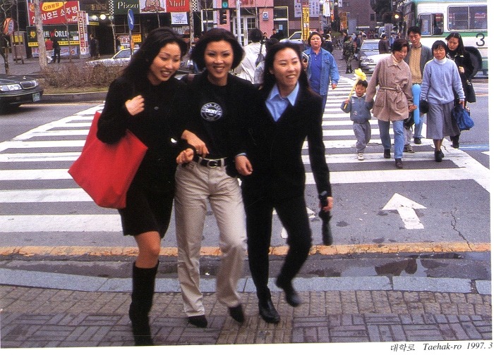 응답하라 1997 (서울 풍경) - 인스티즈(instiz) 이슈 카테고리