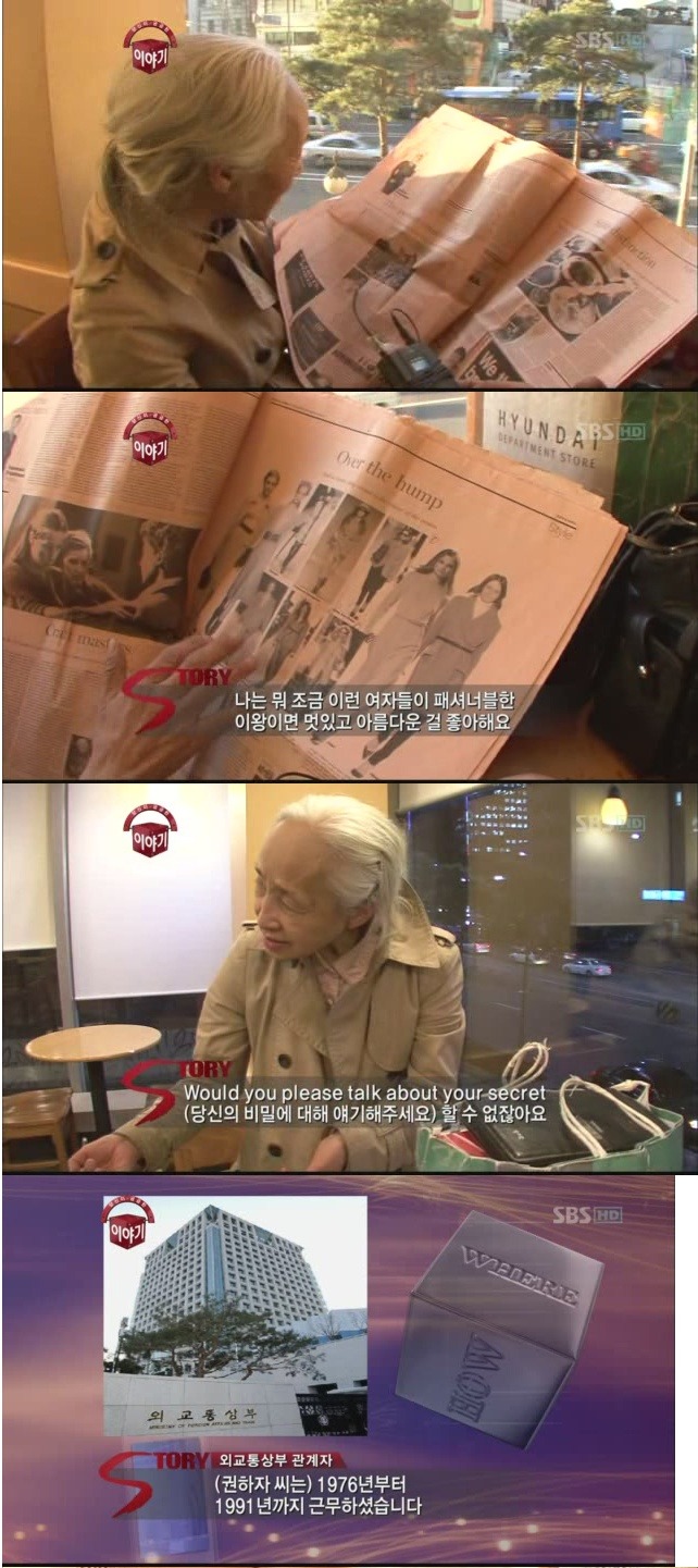 맥도날드 할머니.Jpeg - 인스티즈(instiz) 이슈 카테고리