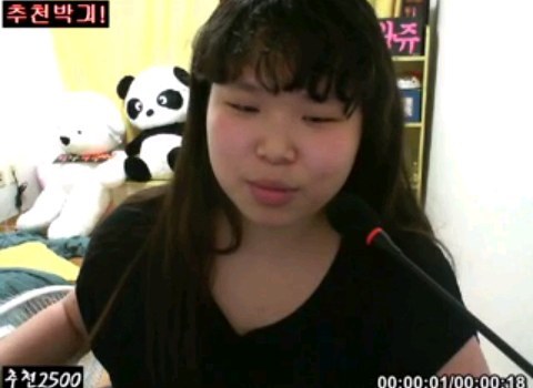 아프리카 bj 왕쥬 - 인스티즈(instiz) 이슈 카테고리