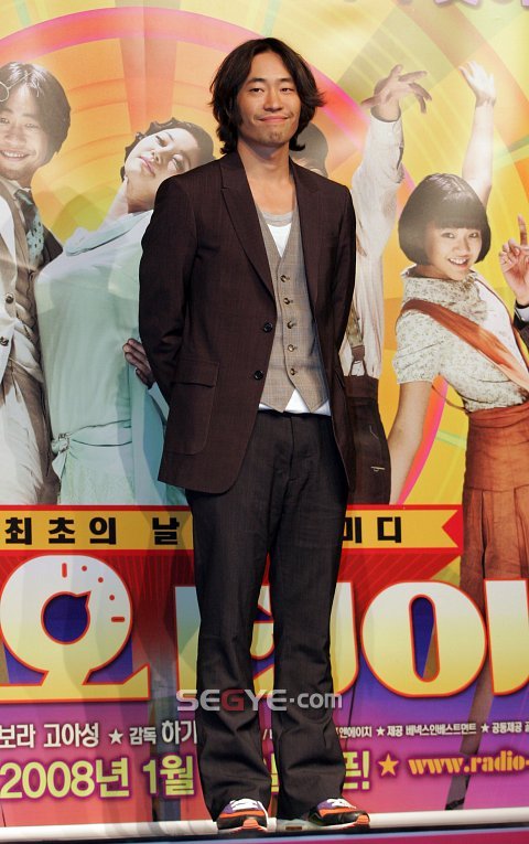 류승범 2007년패션 - 인스티즈(instiz) 인티포털 카테고리