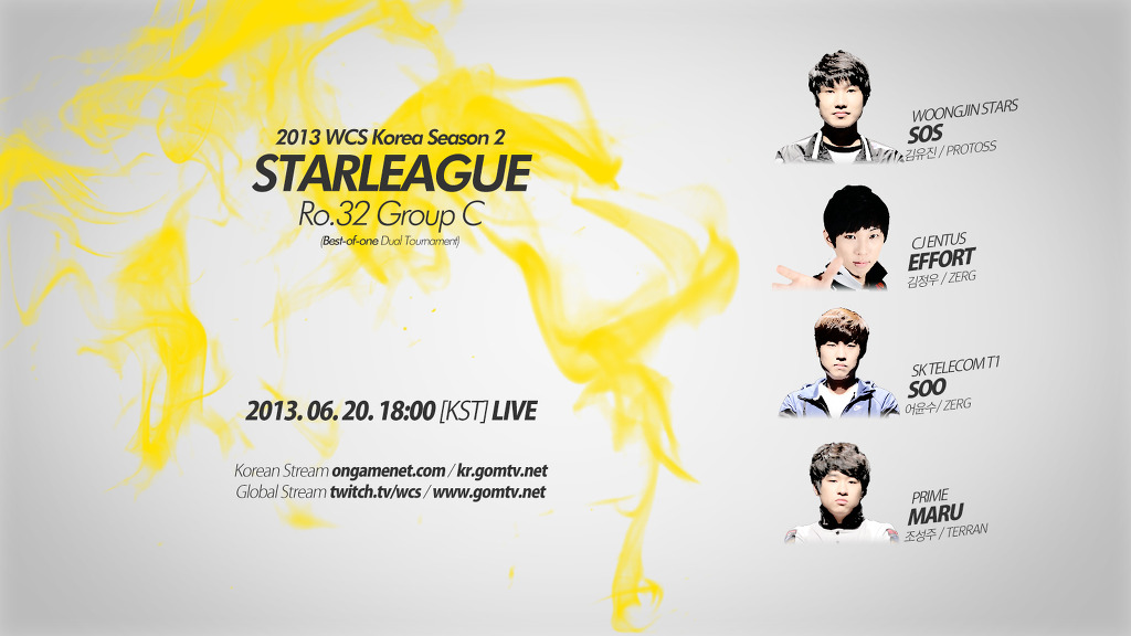 WCS KR 시즌2 OGN 옥션 올킬 스타리그 32강 C,D조 - 김유진,김정우,이원표,강동현 출격 - 인스티즈(instiz) 이슈 카테고리