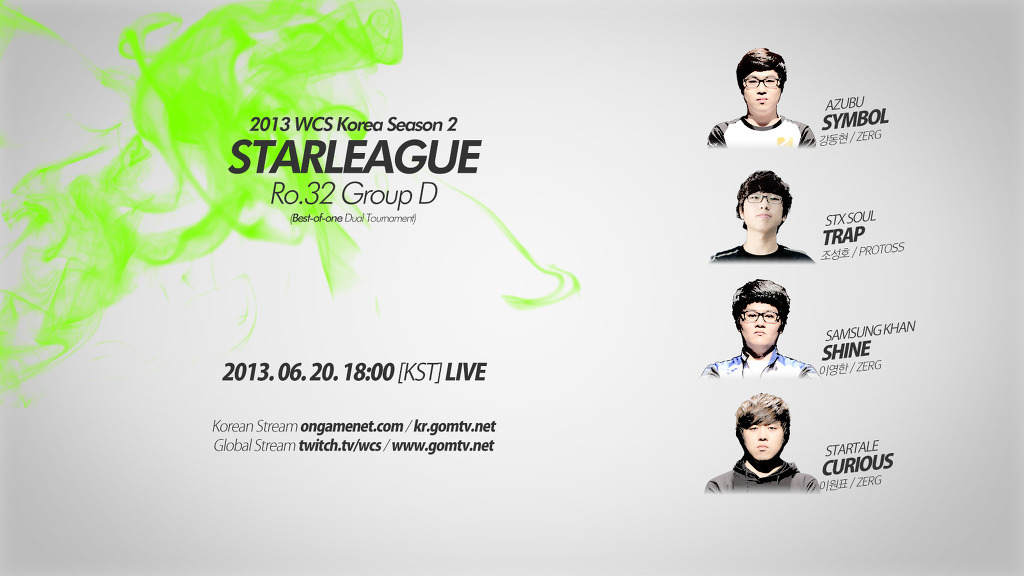 WCS KR 시즌2 OGN 옥션 올킬 스타리그 32강 C,D조 - 김유진,김정우,이원표,강동현 출격 - 인스티즈(instiz) 이슈 카테고리