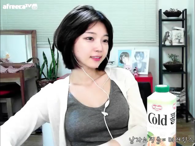 아프리카 여 BJ중 큰 인기는 없어도 매니아층이 있는 BJ - 인스티즈(instiz) 인티포털 카테고리