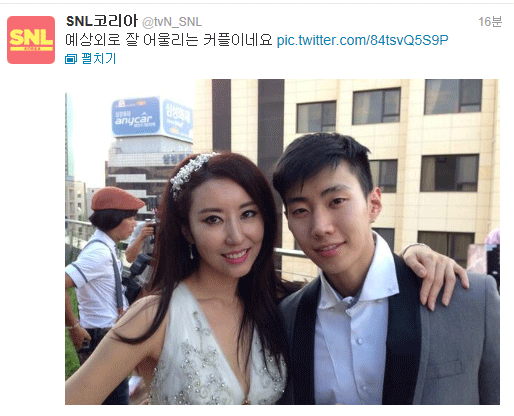 방금 전 SNL짹(김완선+박재범) - 인스티즈(instiz) 이슈 카테고리