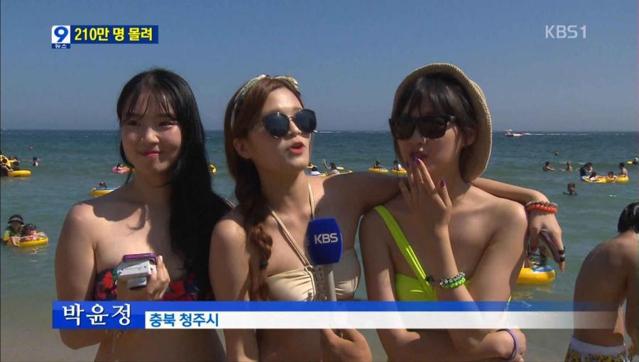 kbs 비키니 ㅊㅈ들.jpg - 인스티즈(instiz) 이슈 카테고리