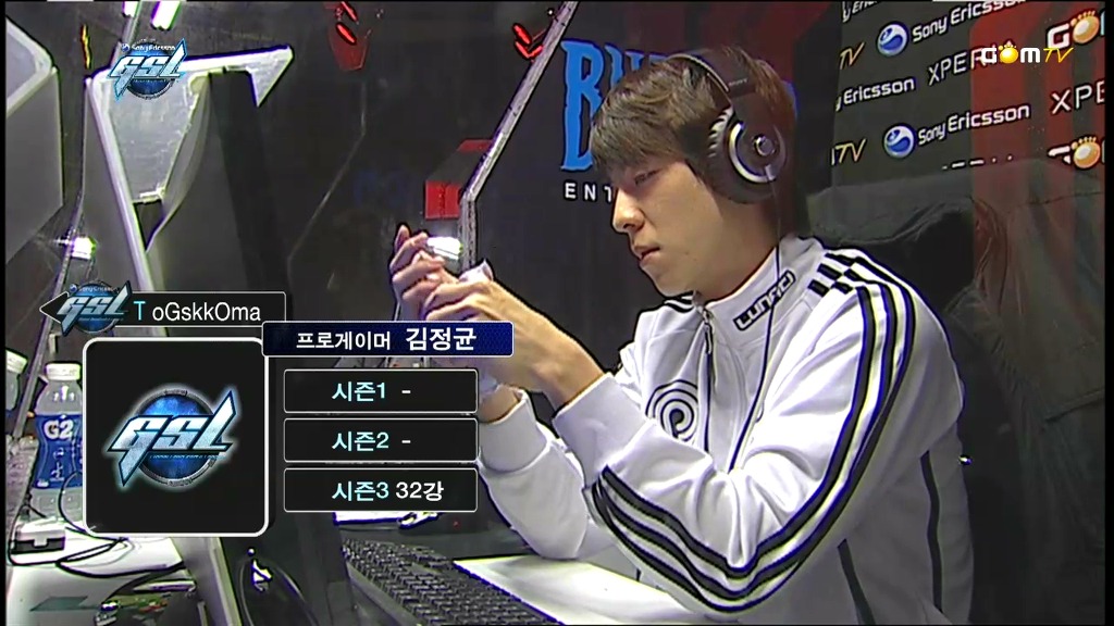 Lol팀 Skt1 코치 꼬막 김정균의 흑역사 스타2 프로게이머 시절 모습 인스티즈 Instiz 인티포털 카테고리