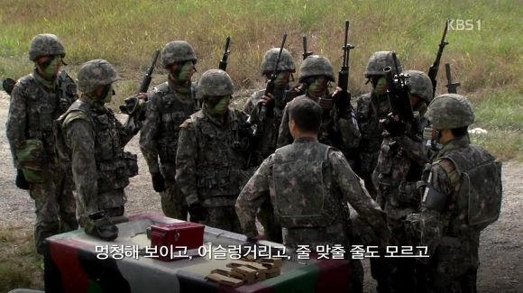이걸보고도 군인들이 집지키는 개일까?(DMZ 다큐1편) - 인스티즈(instiz) 이슈 카테고리