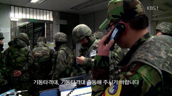 이걸보고도 군인들이 집지키는 개일까?(DMZ 다큐1편) - 인스티즈(instiz) 이슈 카테고리