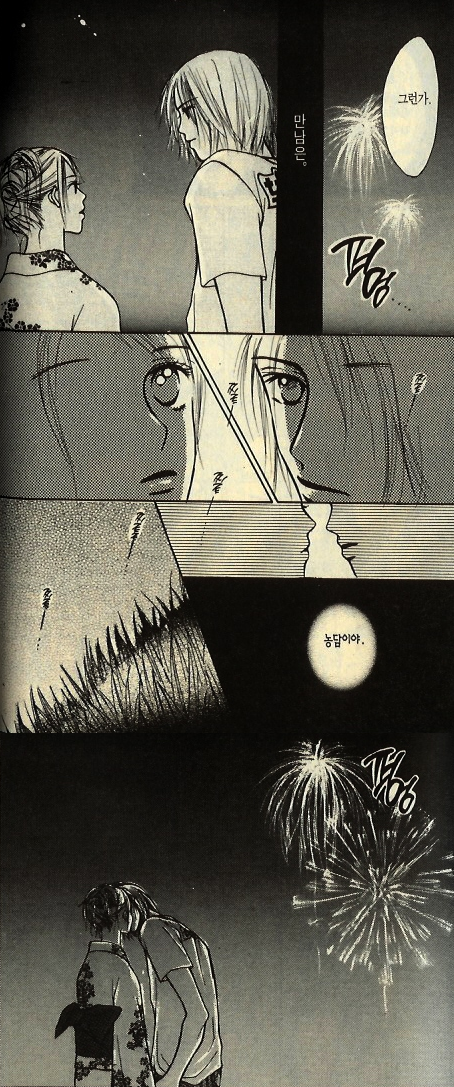 슬픈 엄빠주의 - 인스티즈(instiz) 이슈 카테고리