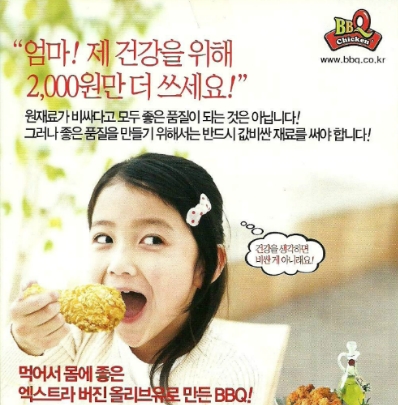 160km 안쪽 꽉찬 돌직구.jpg - 인스티즈(instiz) 이슈 카테고리