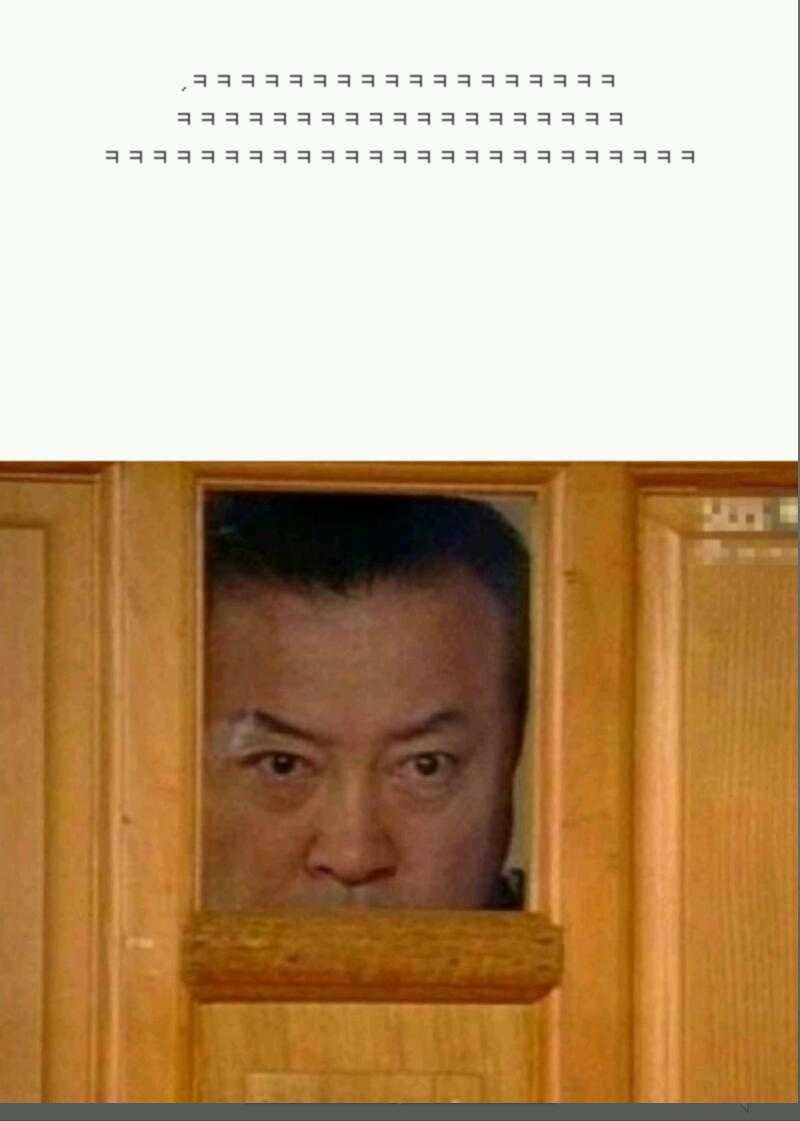 G2 노주현 케이스.JPG - 인스티즈(instiz) 이슈 카테고리