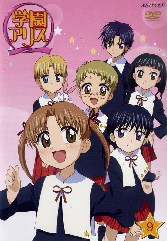 추억의 만화들ㅋㅋㅋㅋㅋㅋㅋ.JPG - 인스티즈(instiz) 이슈 카테고리