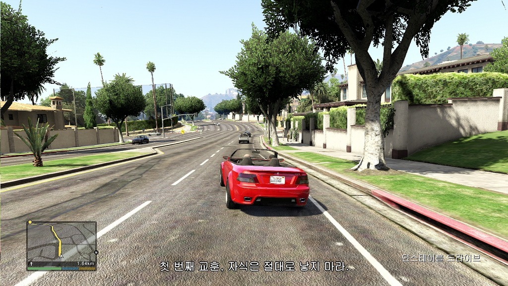 GTA 5 첫날 매출 8억불! 엔터테인먼트 역사상 최고 기록 갱신 - 인스티즈(instiz) 이슈 카테고리