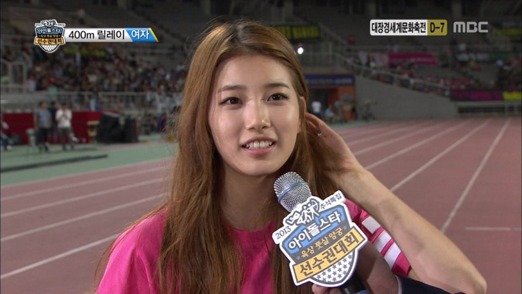 오늘 아육대 수지는 통편인가 했지만.jyp - 인스티즈(instiz) 이슈 카테고리