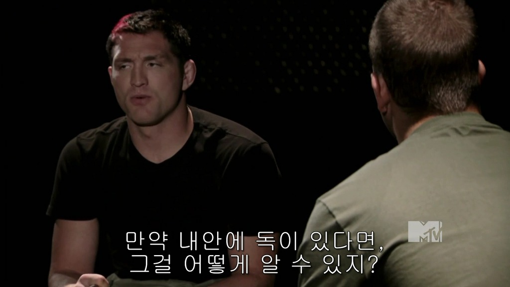 MMA 프로파이터 vs 지역 일짱 양아치 - 인스티즈(instiz) 이슈 카테고리