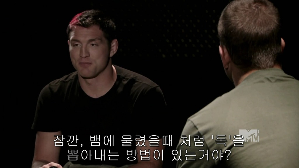 MMA 프로파이터 vs 지역 일짱 양아치 - 인스티즈(instiz) 이슈 카테고리