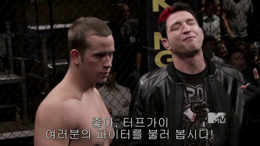 MMA 프로파이터 vs 지역 일짱 양아치 - 인스티즈(instiz) 이슈 카테고리