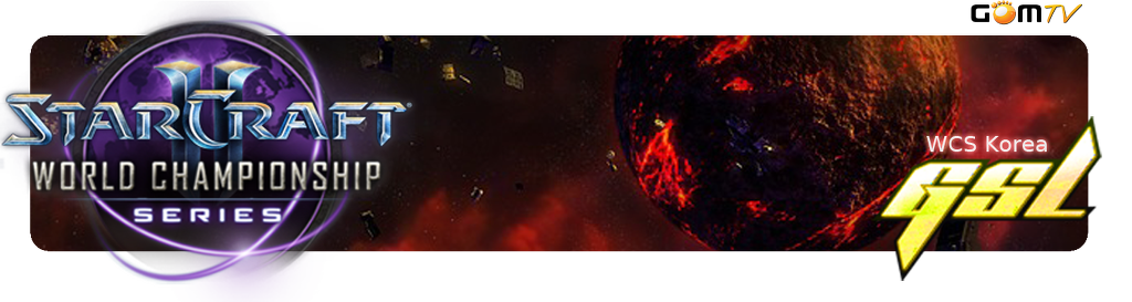 WCS GSL 16강 A조 - SOUL토스 백동준, 철벽 김민철 8강 입성 - 인스티즈(instiz) 이슈 카테고리