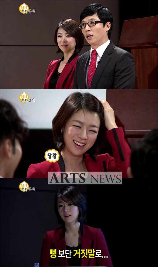 MBC SBS 대표 간판 아나운서 배현진 박선영.JPG - 인스티즈(instiz) 이슈 카테고리