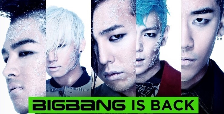 대체 YG와 KBS는 어떻게 싸운거야? 흥미돋는 YG vs KBS - 인스티즈(instiz) 이슈 카테고리